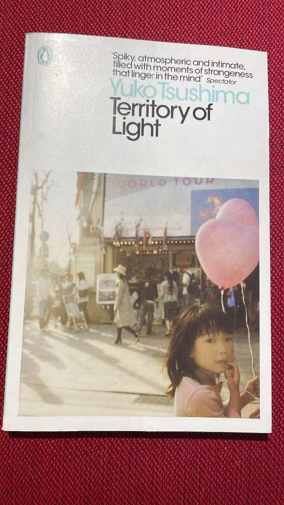 The Territory of Light by Yuko Tsushima – Prismatic Pages
